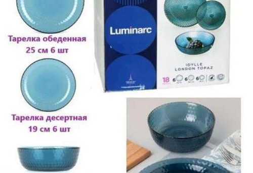 Набор столовой посуды luminarc 18 предметов Топаз