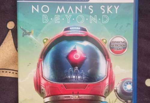 No mans sky ps4