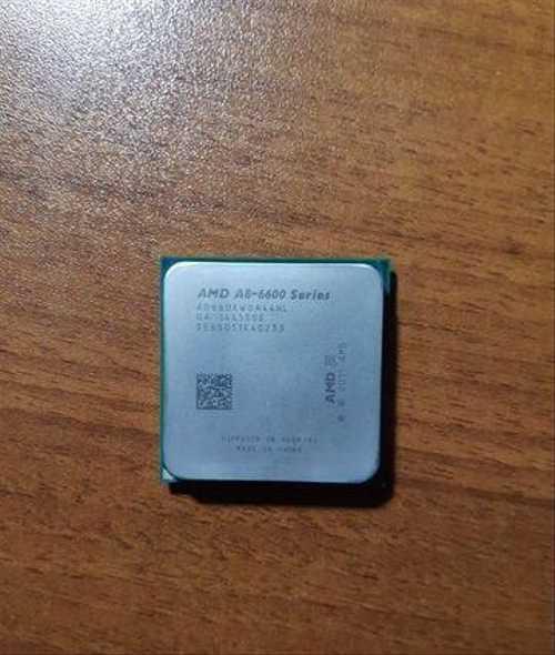 Процессор AMD A8-6600K