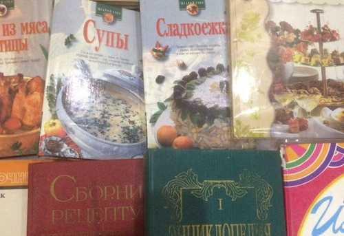 Сборник Рецептур и другие