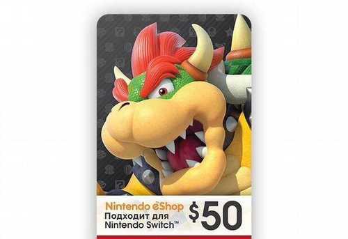 Nintendo gift card
