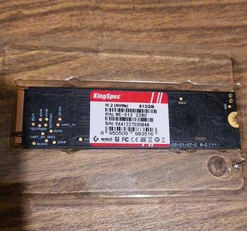 Жесткий диск ssd 512гб м2
