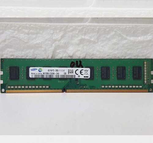 DDR3 4Gb 1600MHz Samsung 1Rx8 PC3-12800U-11-12-A1