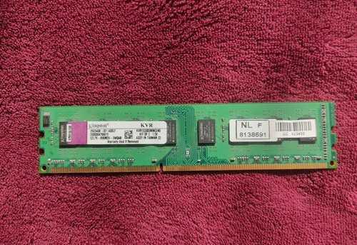 Оперативная память Kingston DDR3-1333 2х2Gb
