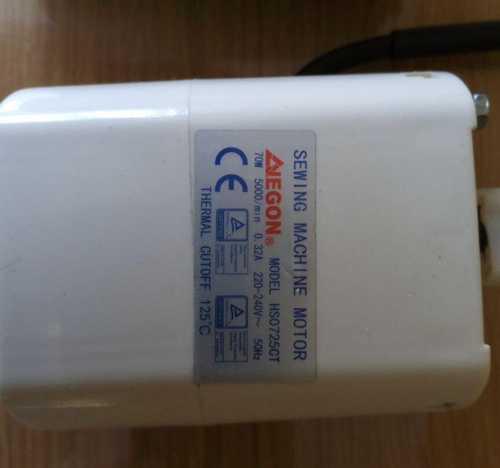 Двигатель для швейной машинки Jegon HS0725CT