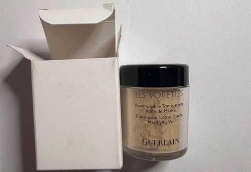 Guerlain Les Voilettes 3 Medium