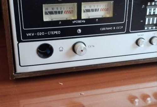 Radiotehnika 020