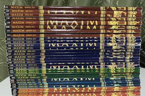 Журналы Maxim