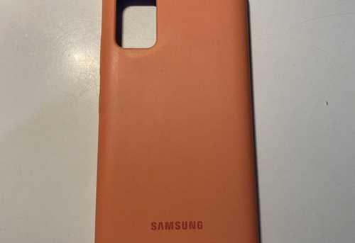 Чехол A51 Samsung Galaxy