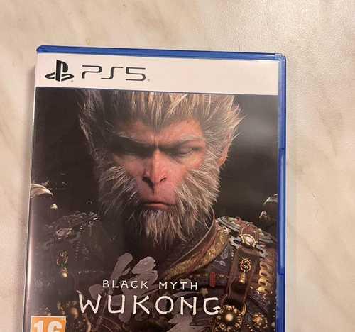 Wu Kong black myth ps5