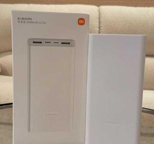 Повербанк Xiaomi 20000