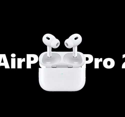 Наушники Apple Airpods pro 2