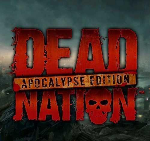 Dead Nation: Apocalypse Edition PS4 и PS5