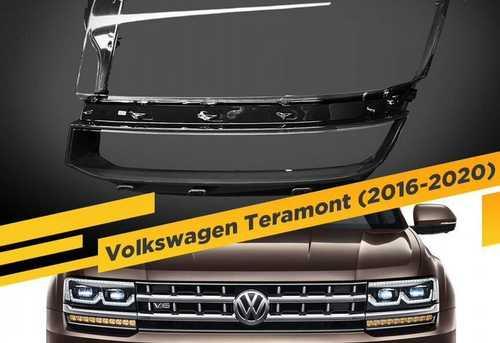 Стекло для фары Volkswagen Teramont (2016-2020) Ли