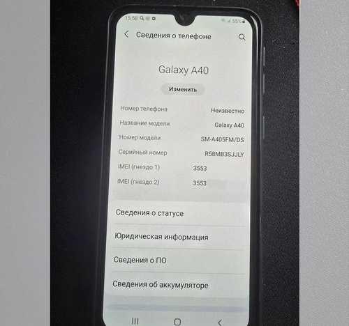 Samsung Galaxy A40, 4/64 ГБ