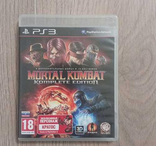 Mortal Kombat komplete edition ps3