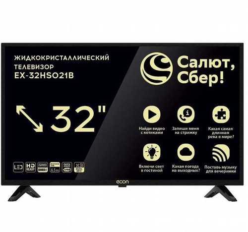 Телевизор Econ EX-32HS021B