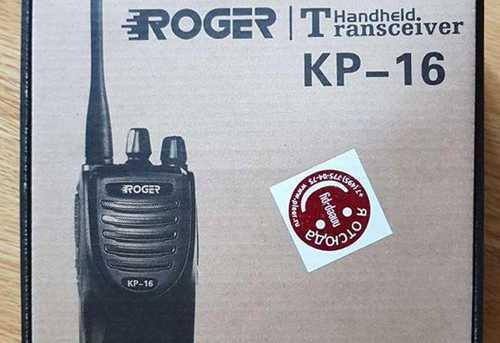 Радиостанция Roger KP-16