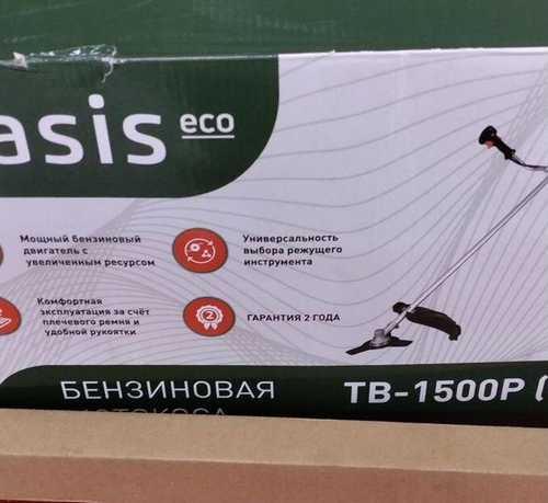 Триммер бензиновый Oasis TB-1500P ECO