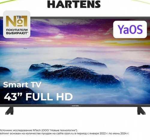 43" Телевизор Hartens HTY-43F06B-VZ/M. Новый