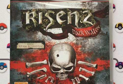 Risen 2 Dark Waters PlayStation 3 Новая Видеоигра