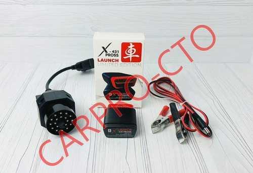 Lаunсh X431 Vlll PAD Автосканер обучение/гарантия