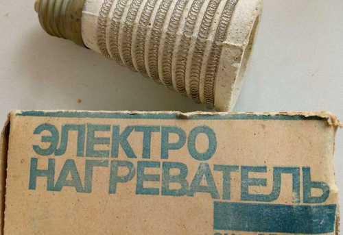 Электронагреватель