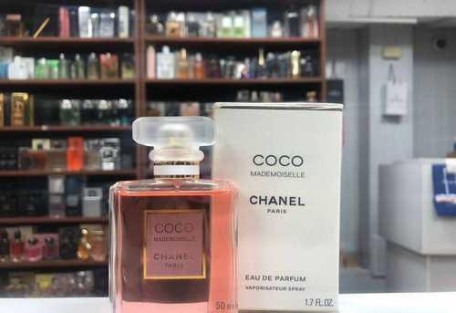 Духи Женские Chanel Coco Шанель 50ml