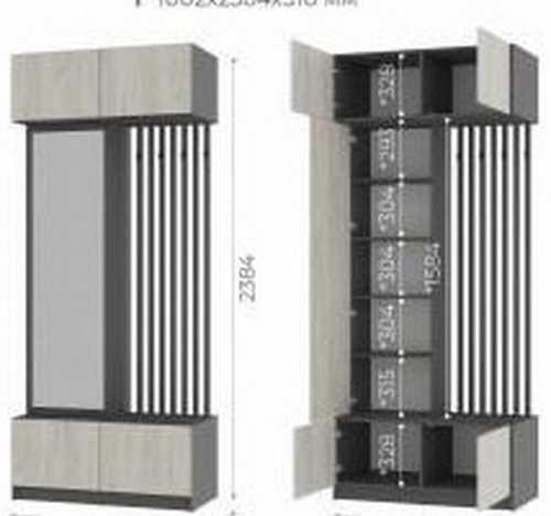Прихожая готовая новая 1м Багира