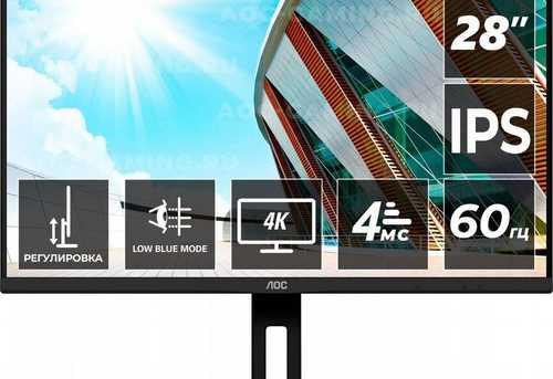 AOC U28P2A 4K Монитор 28"