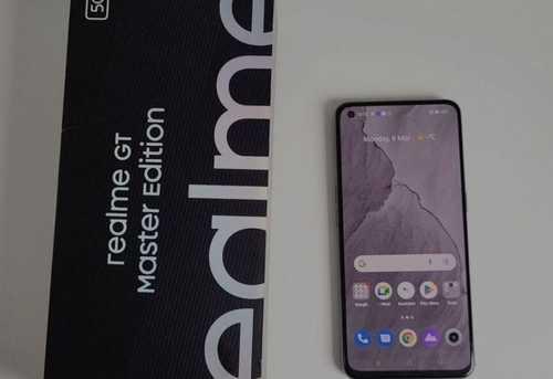 realme GT Master Edition, 6/128 ГБ