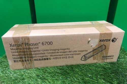 Фотобарабаны (копи-картр.) Xerox 6700 108R00971-4