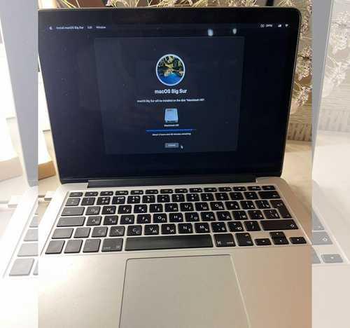 Macbook Pro 13 Retina late 2013