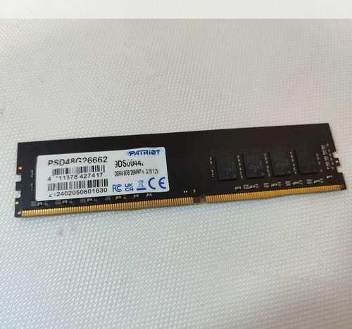 Оперативная память Patriot PSD48G26662 DDR4 8gb