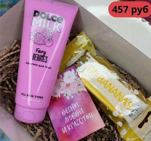 Гель для душа дольче милк dolce milk