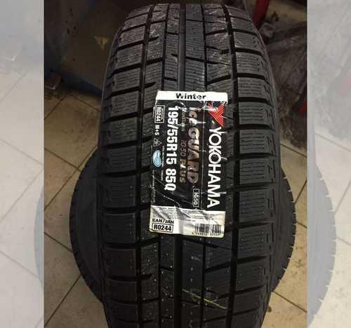 Yokohama Ice Guard IG50  225/55 R17 97Q