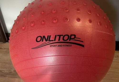 Гимнастический мяч фитбол D60 см onlitop