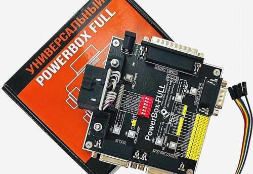 PowerBox full- универсальный PCM MD Alex BitBox