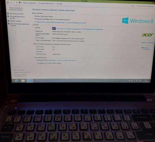 Ноутбук acer aspire v5 431