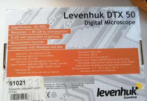 Микроскоп levenhuk dtx 50