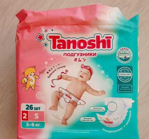 Подгузники Tanoshi S 3-6 кг