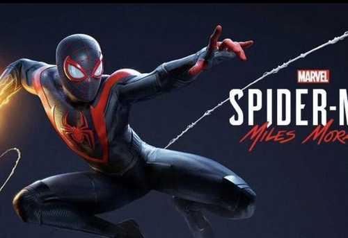 Marvel's Spider Man: Miles Morales Ultimate