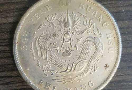 Доллар 1908 Китай PEI yang копия монеты