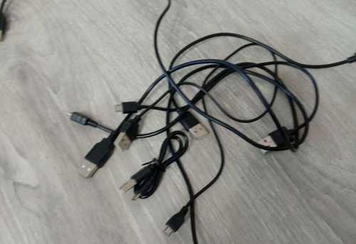 Микро USB кабель