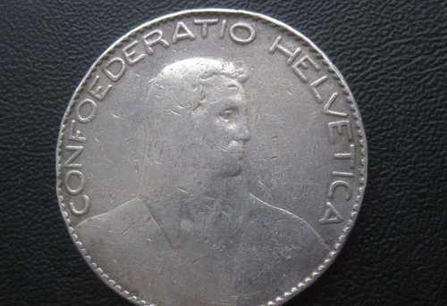 Швейцария 5 франков 1922 Большой формат вес 25 гр