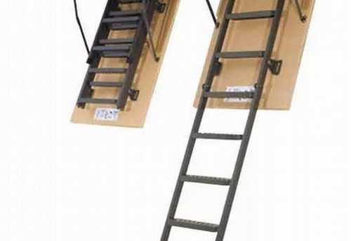 Лестница чердачная металл Fakro LMS 70х120х280 см