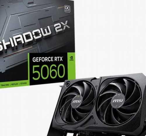 Видеокарта rtx 5060 8 гб новая