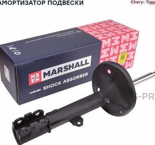 Marshall M8011431 Амортизатор газ. передн. лев. Chery Tiggo (T11) 05- перед лев