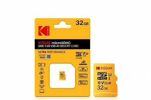 Карта памяти microsd Kodak 32 GB UHS-1 U3 V30 A1