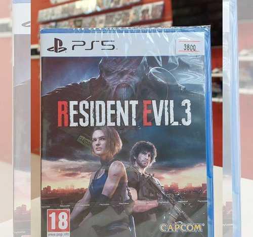 Resident evil 3ps5